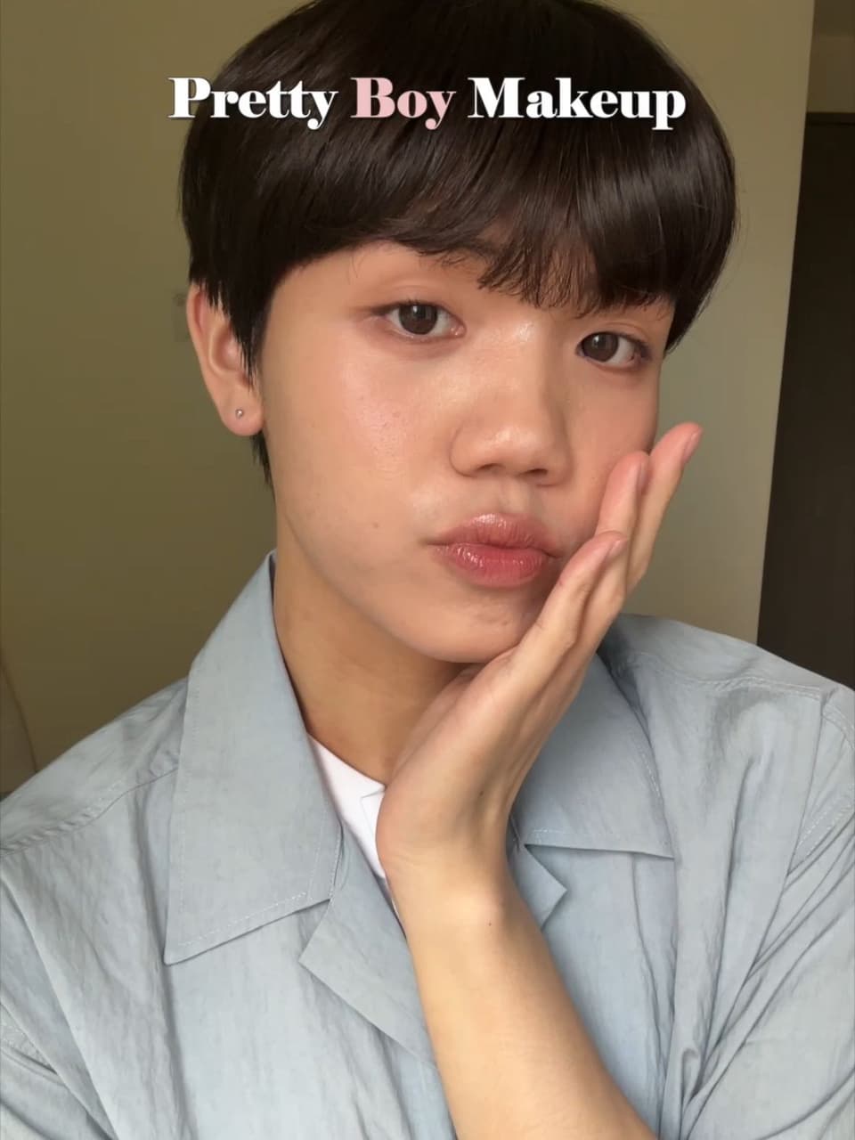 #分享 精緻男孩妝容分享 Pretty boy makeup - 美妝板 | Dcard
