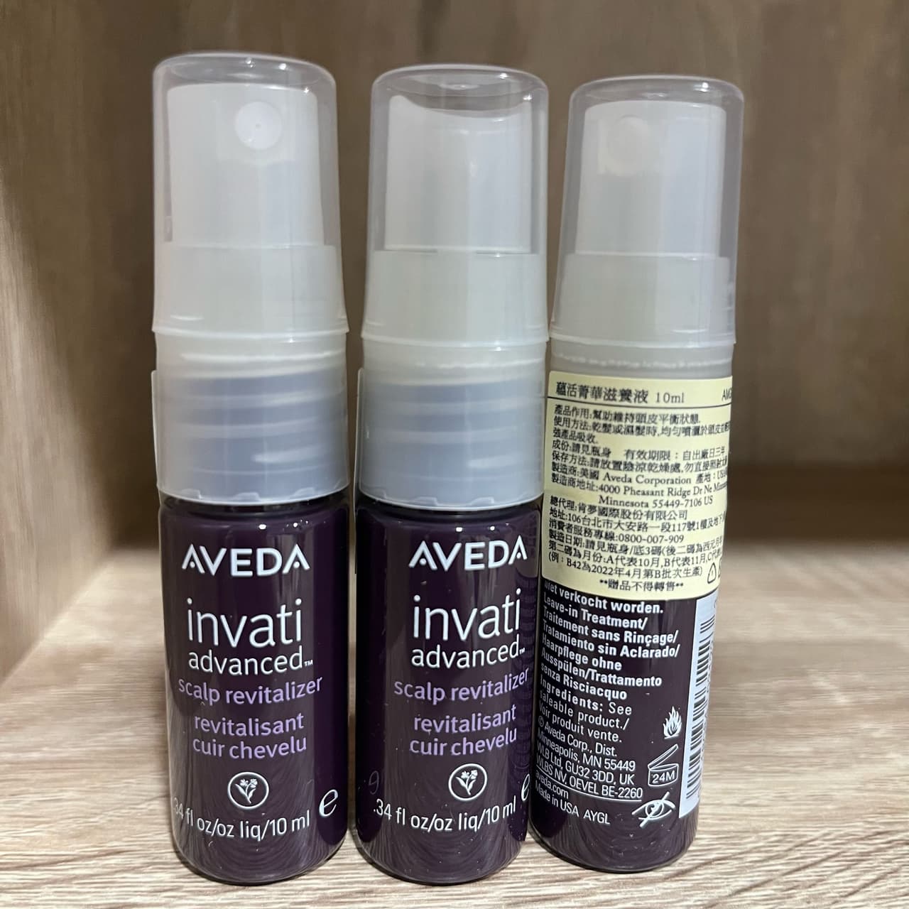 Aveda | Dcard