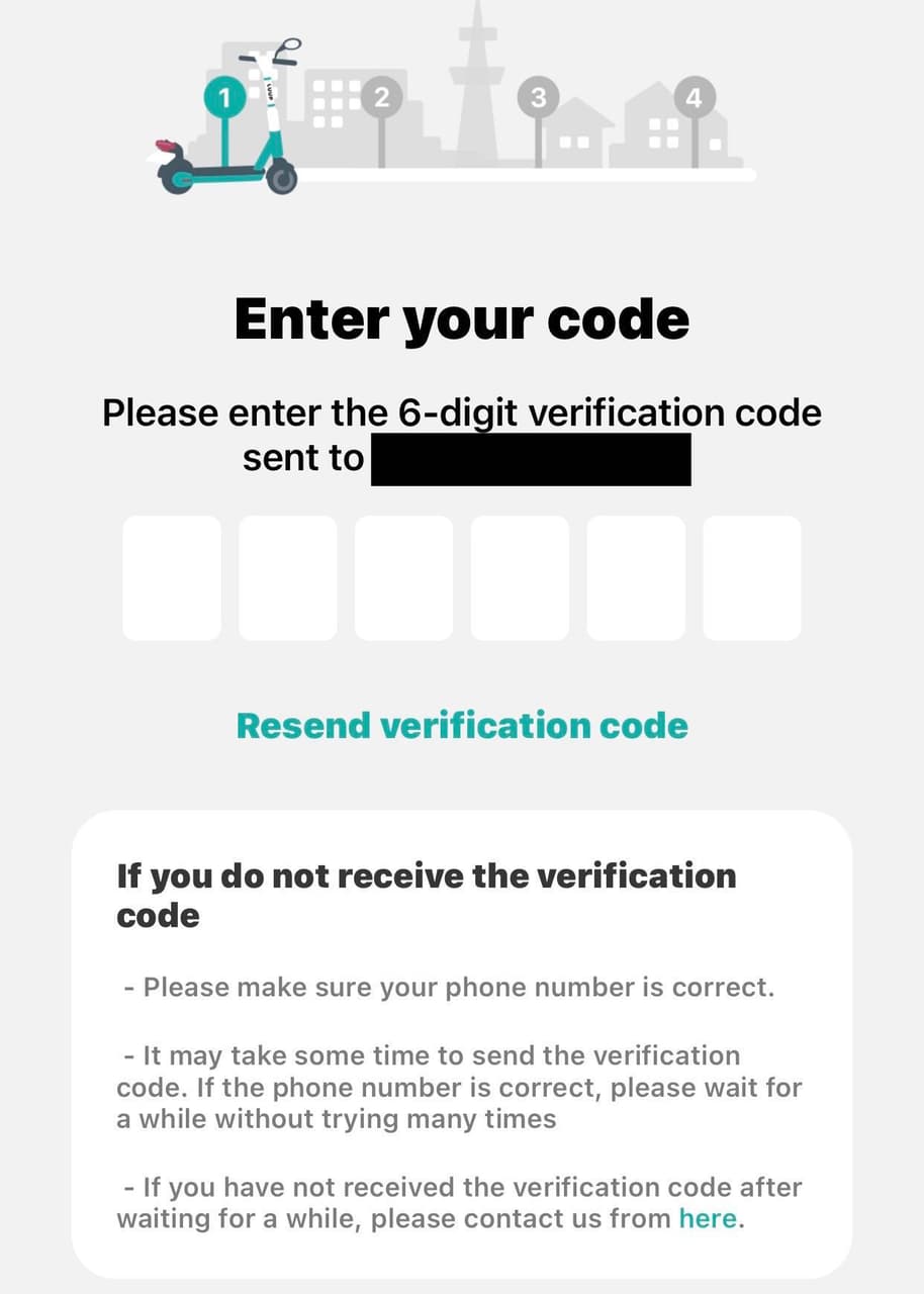 #分享 LUUP共享電動滑板車、單車註冊教學 - 日本旅遊板 | Dcard