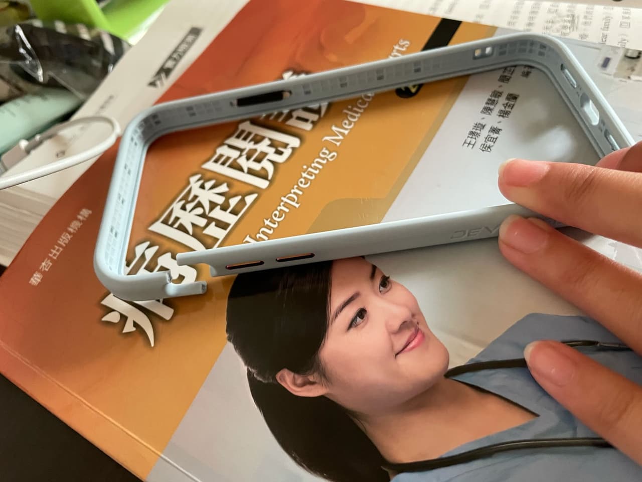 惡魔盾第二代使用心得😳 - B51 留言 | Dcard