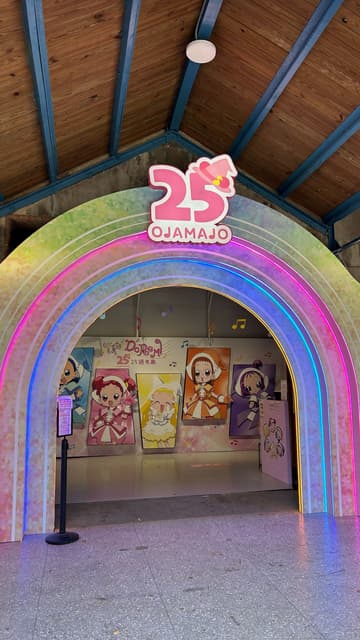 #分享 小魔女Doremi 25週年展 - 動漫板 | Dcard