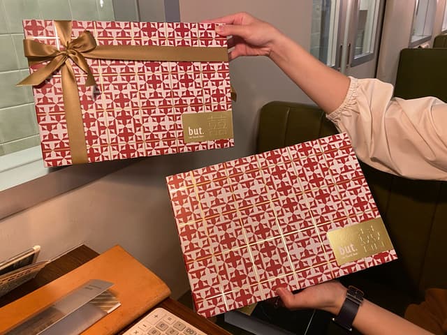 #分享 #BUT 喜餅試吃分享（已下訂) - 結婚板 | Dcard