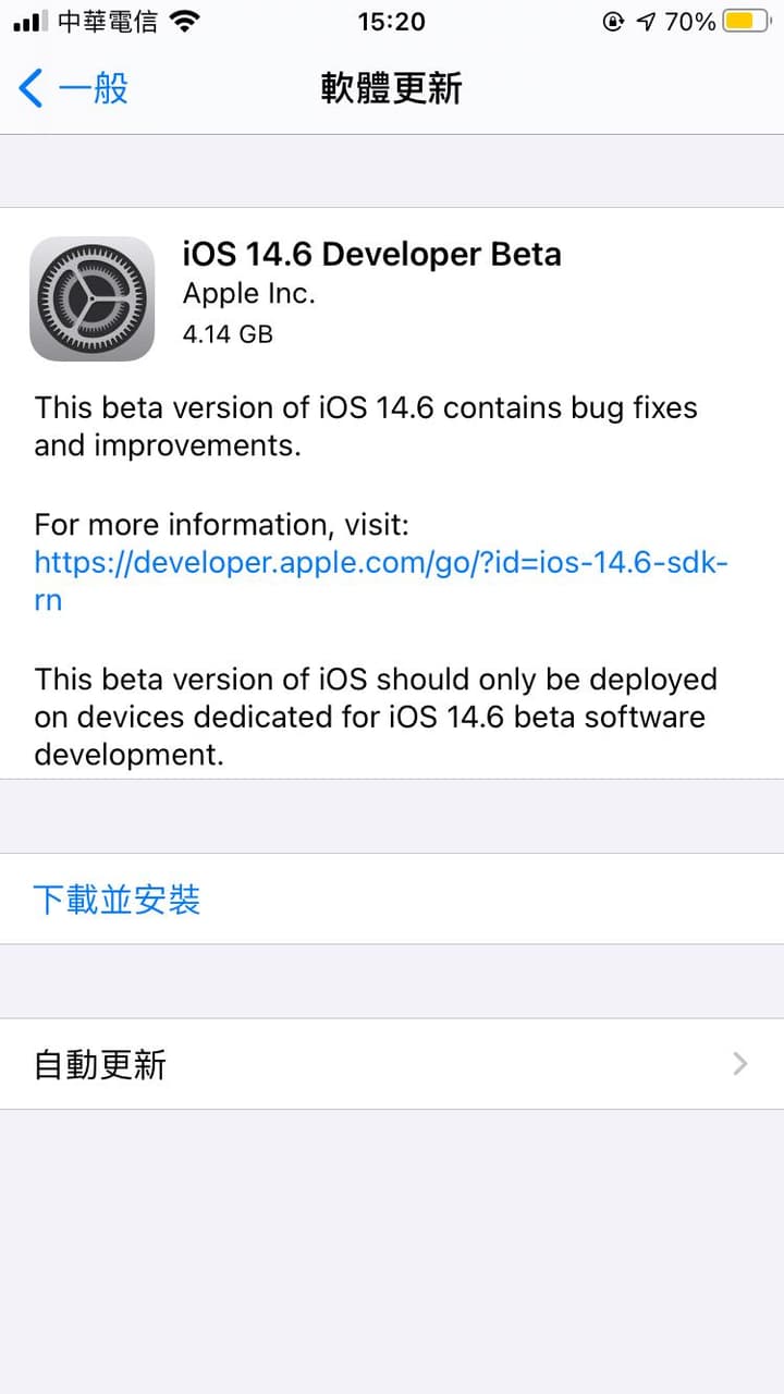 ios14.6 - Apple板 | Dcard