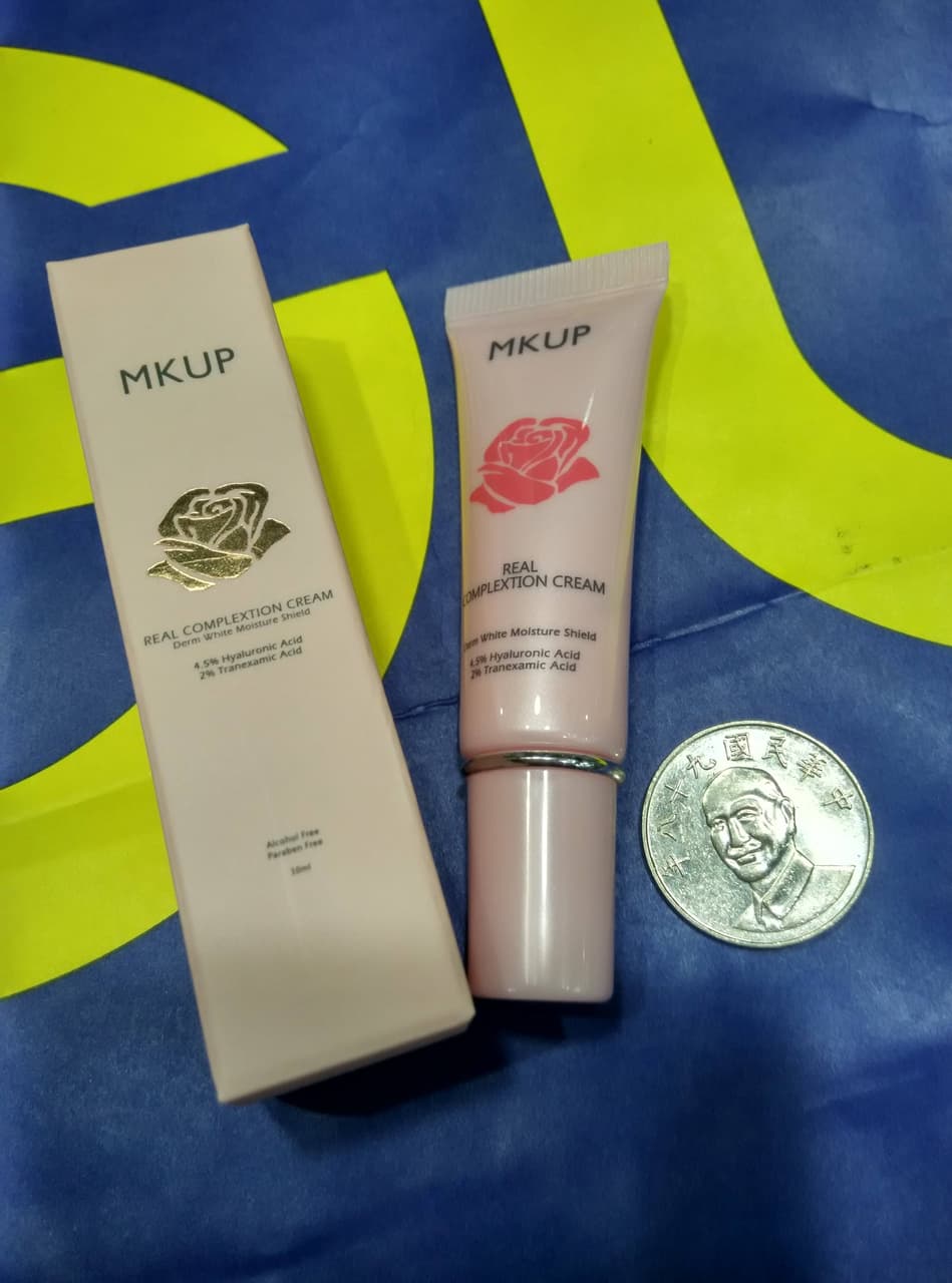 #圖 #開箱 MKUP 賴床美白素顏霜 - 美妝板 | Dcard