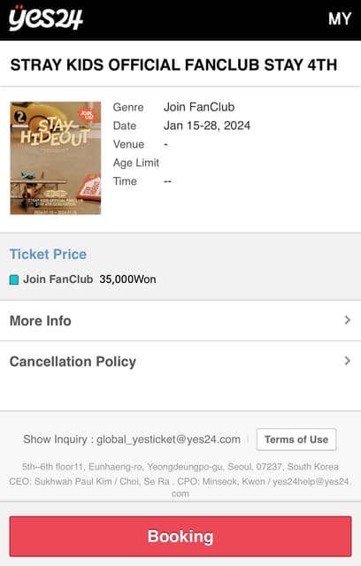 四期會員購買流程～～ - 딩딩니★★★★★ (@a_little_stay) | Dcard