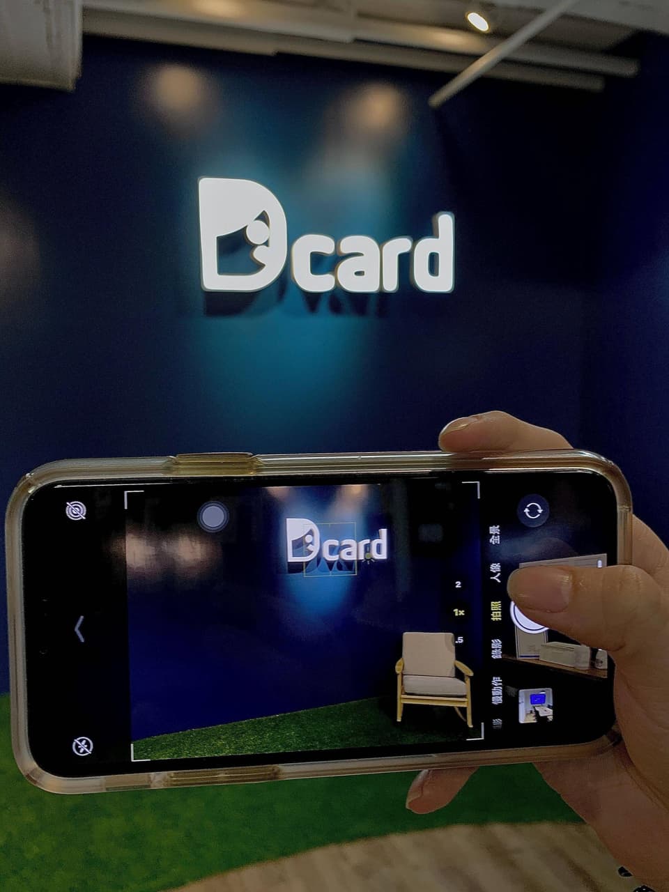 #夢幻公司開箱 好奇 Dcard 辦公室真面目？特派員現場帶你線上 Office Tour 🔥 - 工作板 | Dcard