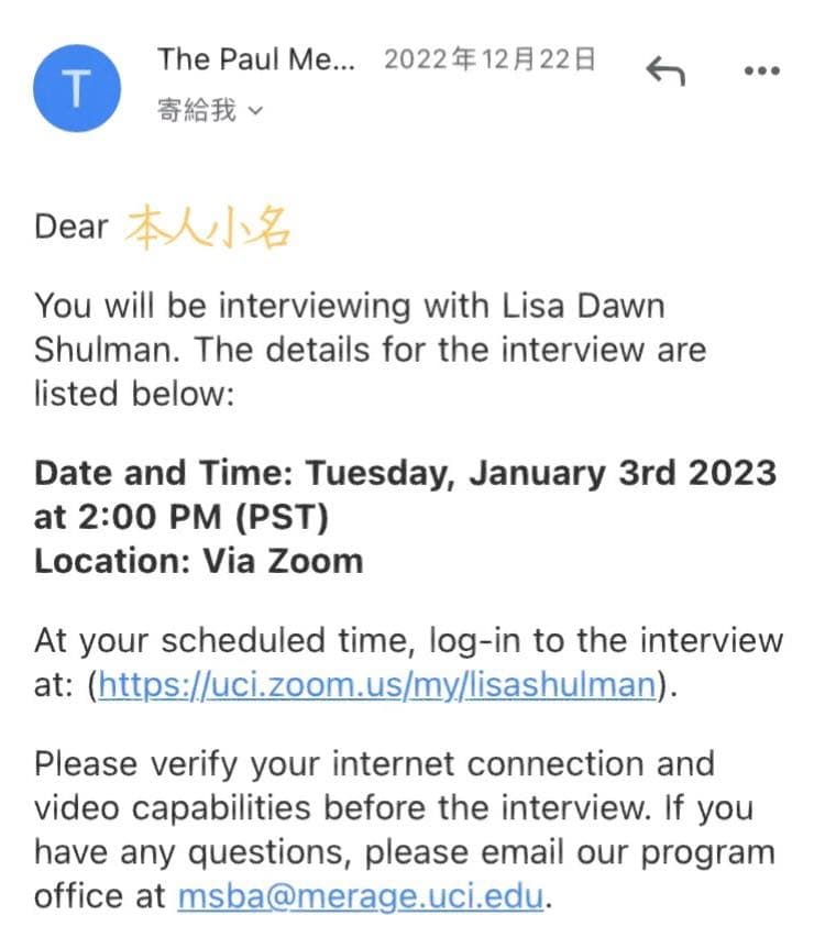 #經驗分享 UC Irvine (UCI) MSBA 2024申請分享 — 曲折的WL轉正 - 留學板 | Dcard