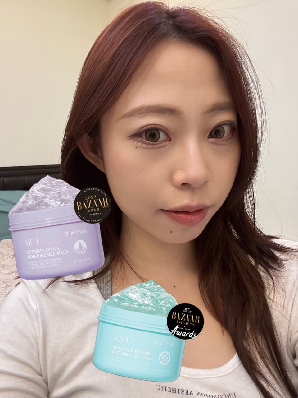 #開箱 我的凍膜初體驗 皮脂膜重獲新生 （ft.寶藝凍膜心得） - 蛇喰夢子⸝⸝⸝ ₊⁺ (@qqqueen_162) | Dcard