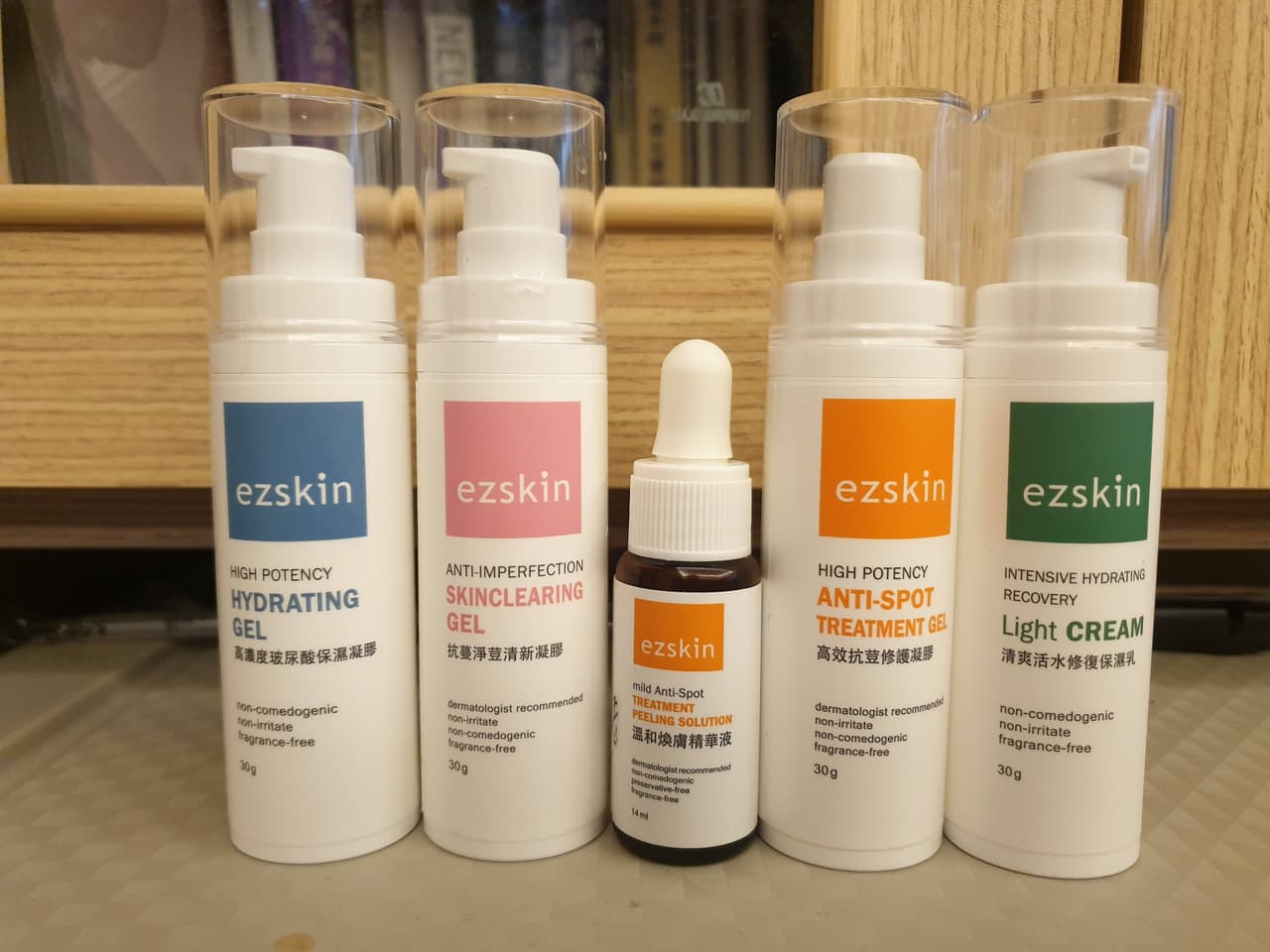 #分享 日常保養大集合 EZ SKIN篇 - 美妝板 | Dcard