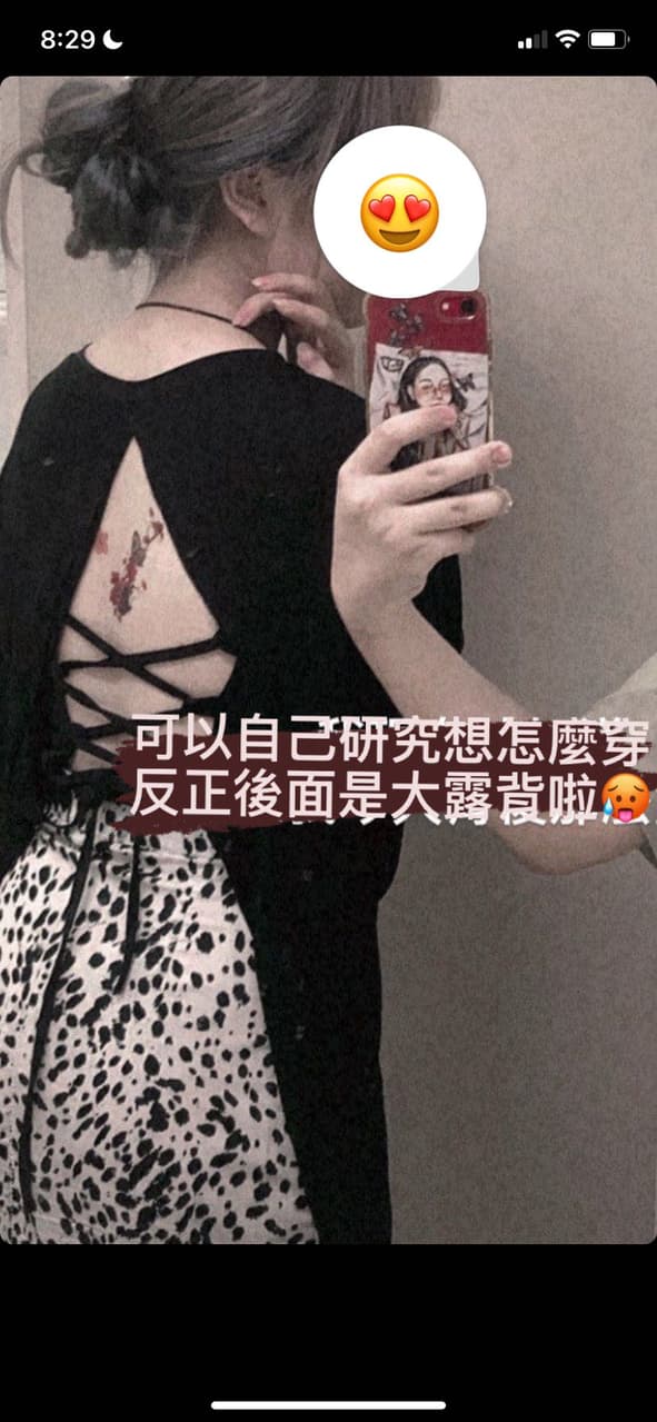 幫清衣櫃 售二手🥹 文藻外語大學板 Dcard