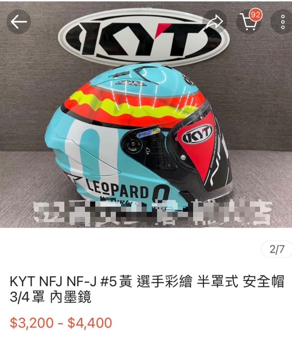 #問題 （已買SOL）幫選 #3/4安全帽 目前考慮Nikko、KYT、THH - 機車板 | Dcard