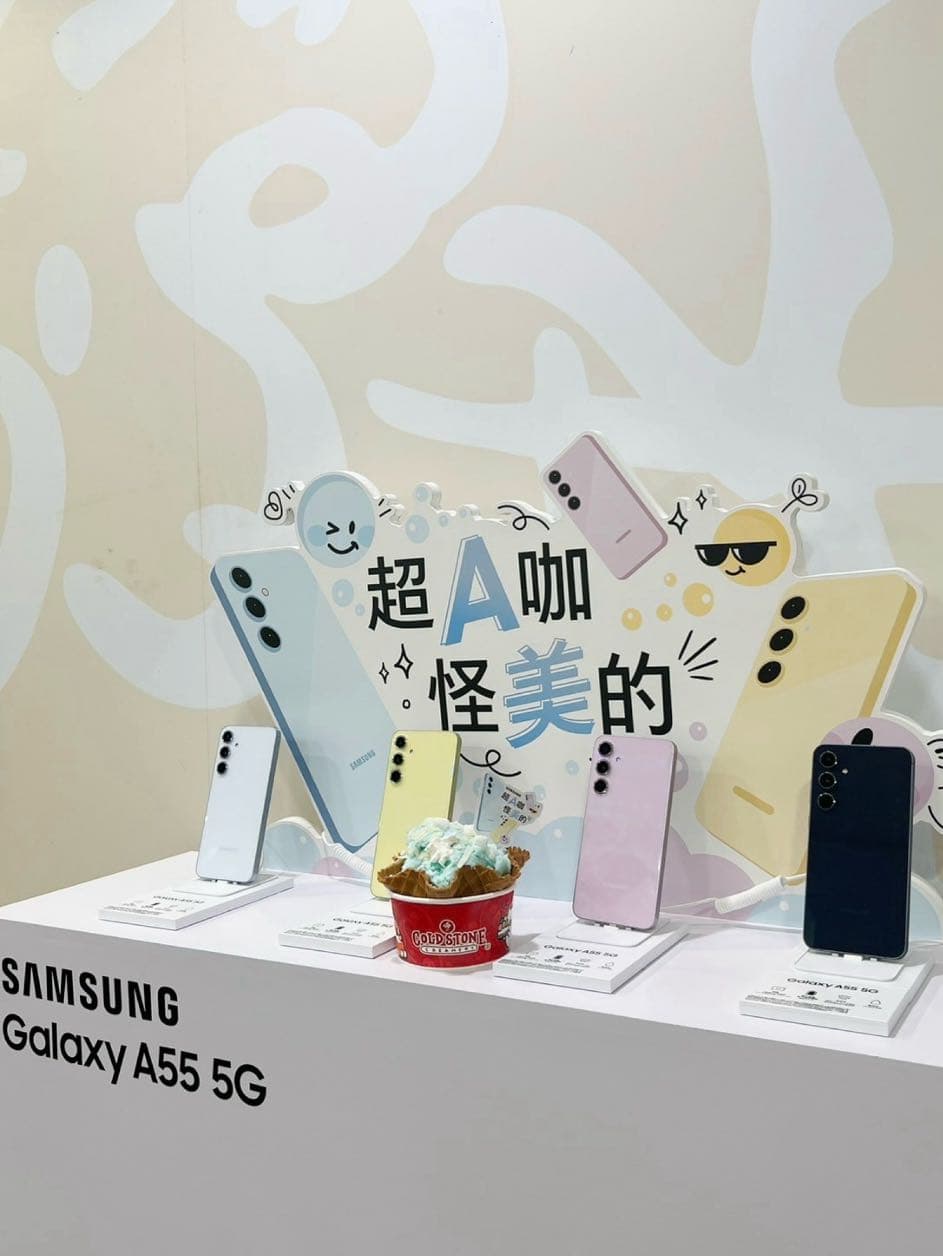 沒想到Samsung Galaxy A55 5G x COLD STONE 聯名冰淇淋能這麼好吃🍦🍫 - 薯片波比 (@bobi_chips) | Dcard