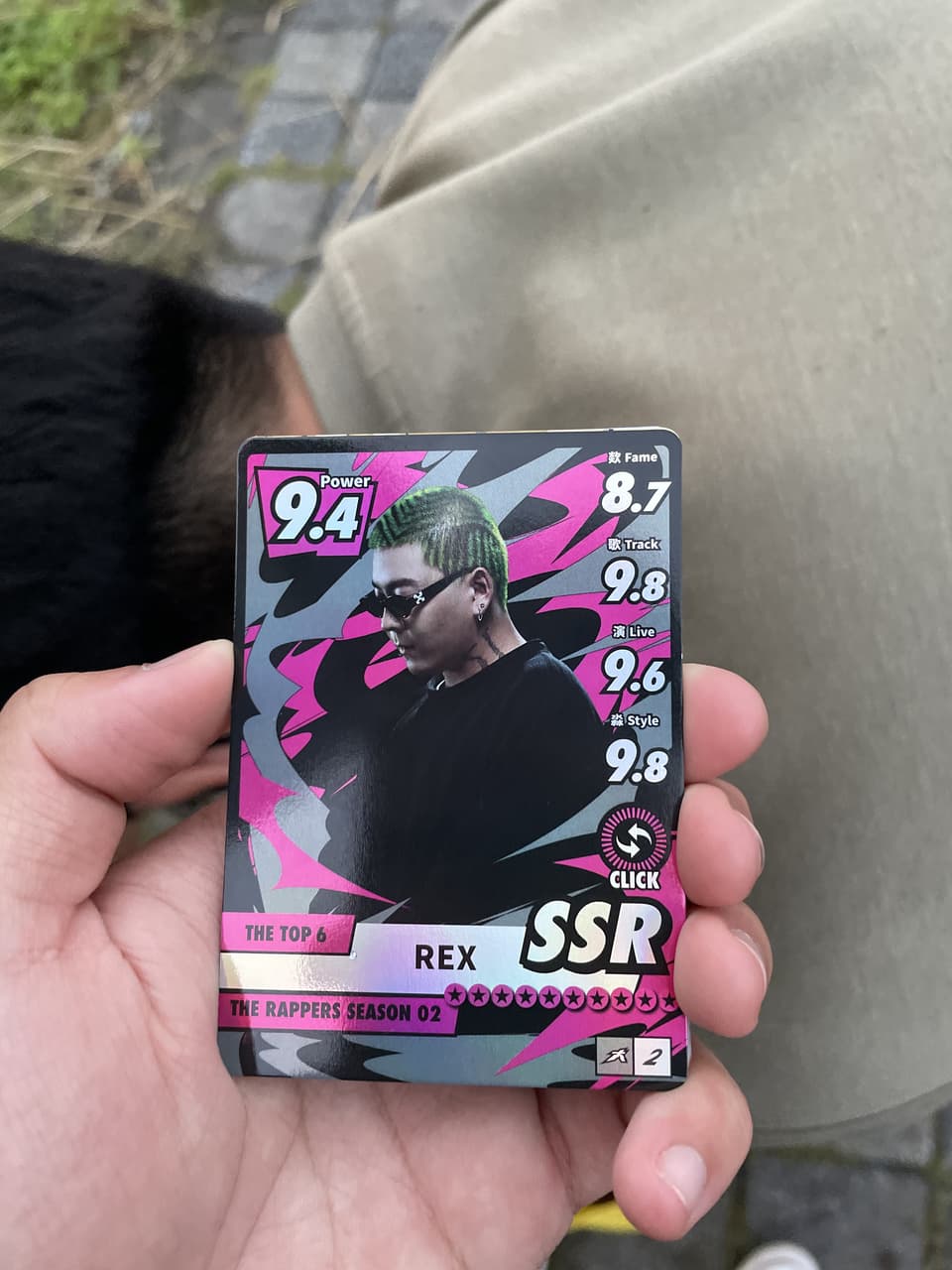 「Rex」的搜尋結果 | Dcard