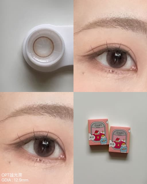 快樂寶雅補貨日！OPT月拋全款拿下🥳 - 璇 (@cathycrazyyy) | Dcard