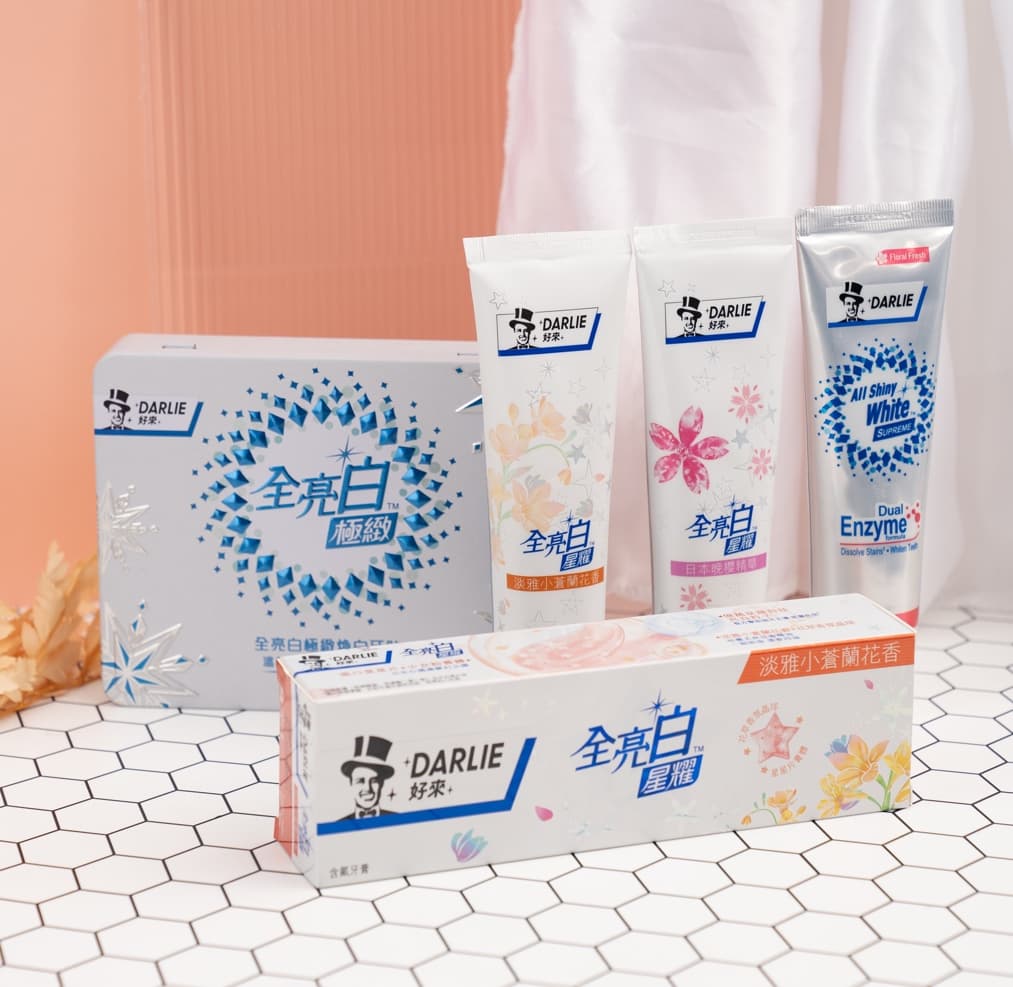 秒變身魔法少女 少女心爆發的超可愛DARLIE好來全亮白星耀牙膏😍💕閃亮亮登場～ - 美妝板 | Dcard