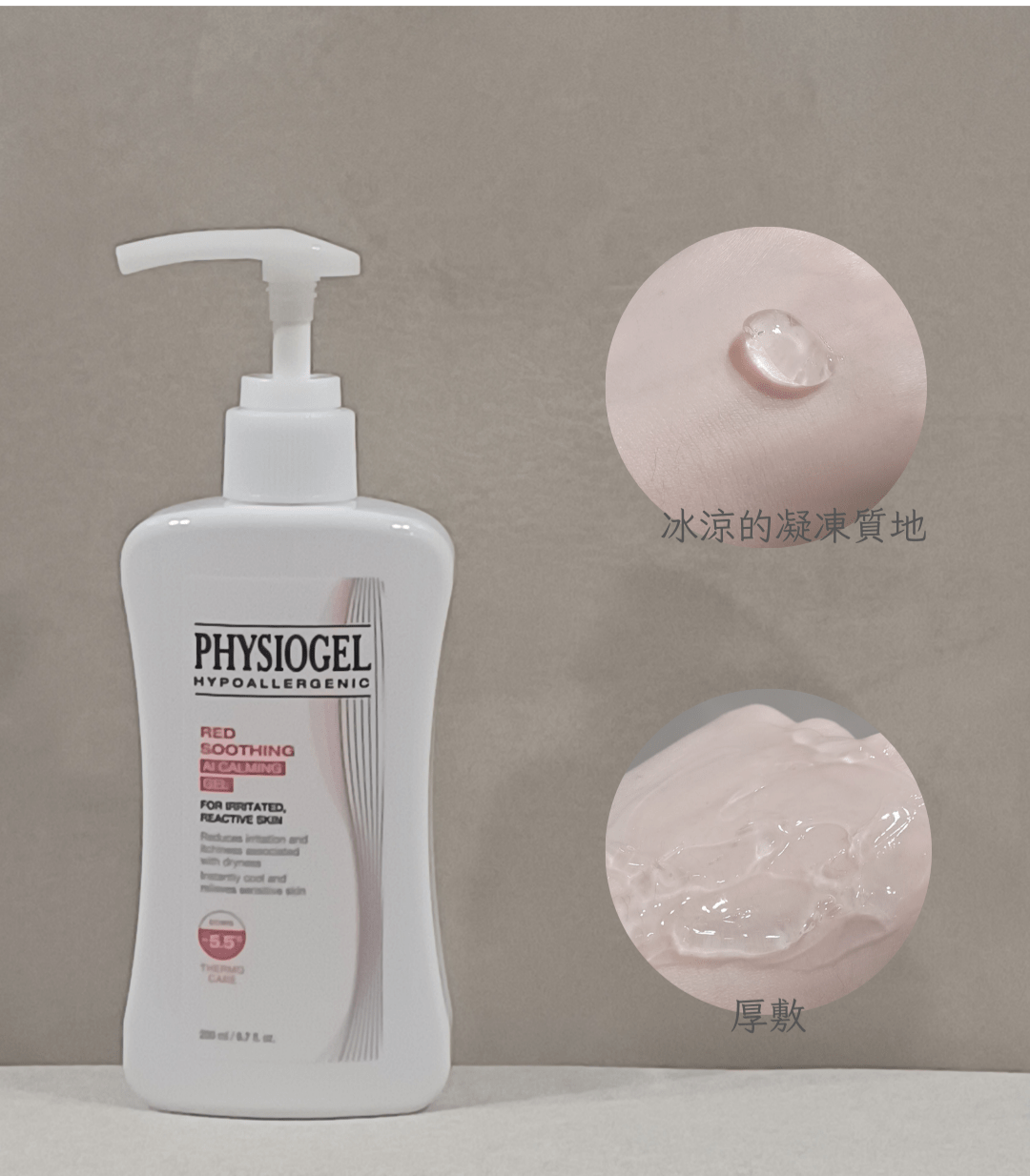 #分享 雷射術後保養看這裡，跟雀斑說Goodbye👻(Discovery Pico＋Ruby Quanta） - 美妝板 | Dcard