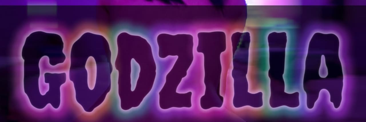 濕滑哥吉拉 (@godzilla_543) | Dcard