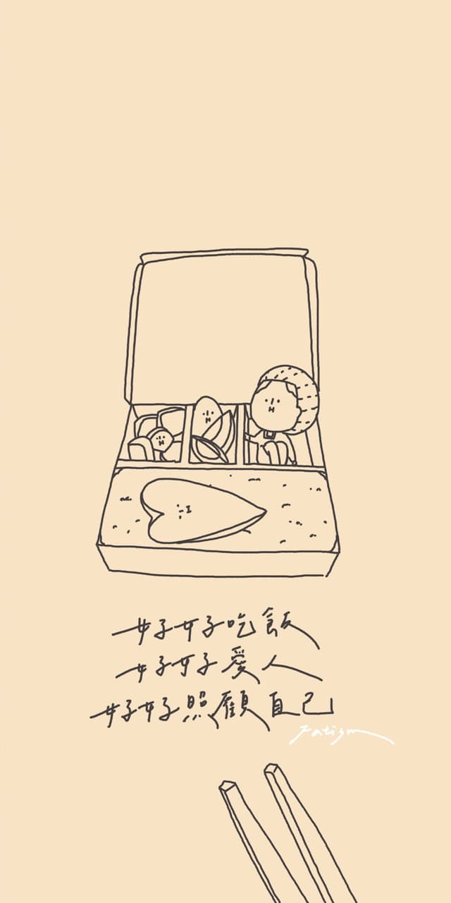 #插畫桌布 2021桌布分享 - 插畫板 | Dcard