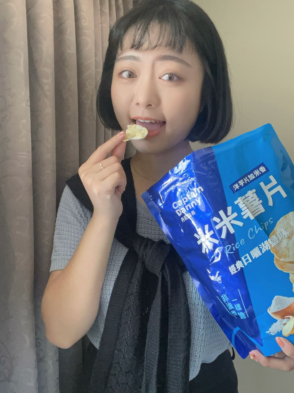 追劇必備的非油炸零食出現啦💖 - 昨天的明天是今天 (@piggo) | Dcard