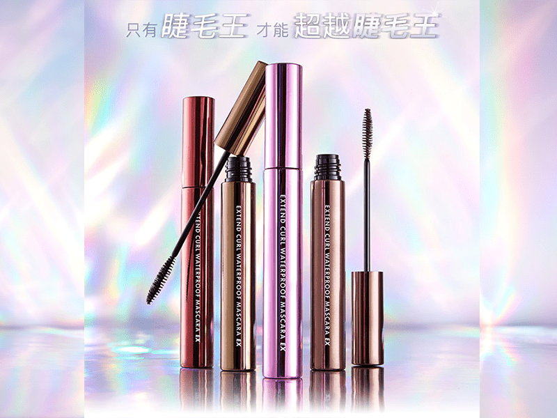 1028｜飛激長瞬翹防水睫毛膏 EX(四色任選） - 美妝板 | Dcard