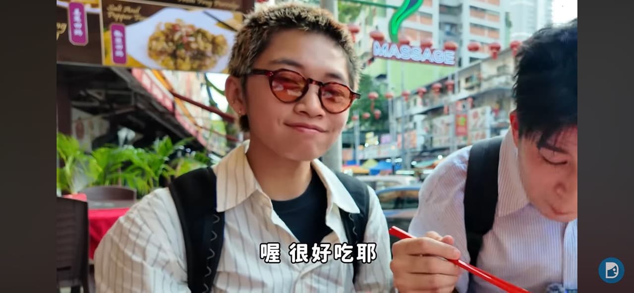 我被Nakaw圈粉了（純自嗨） - 閒聊板 | Dcard