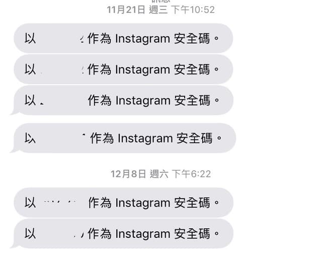 #更 被前男友的現任女友定位 - B47 留言 | Dcard