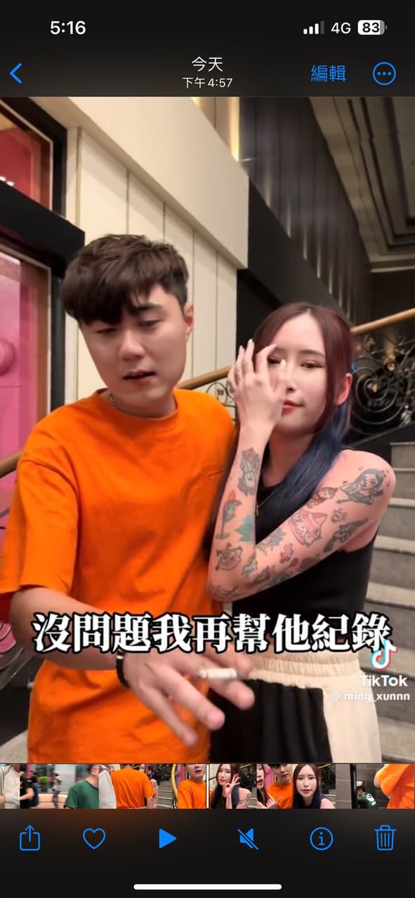 大家可以接受另一半這樣嗎? 心情板 Dcard
