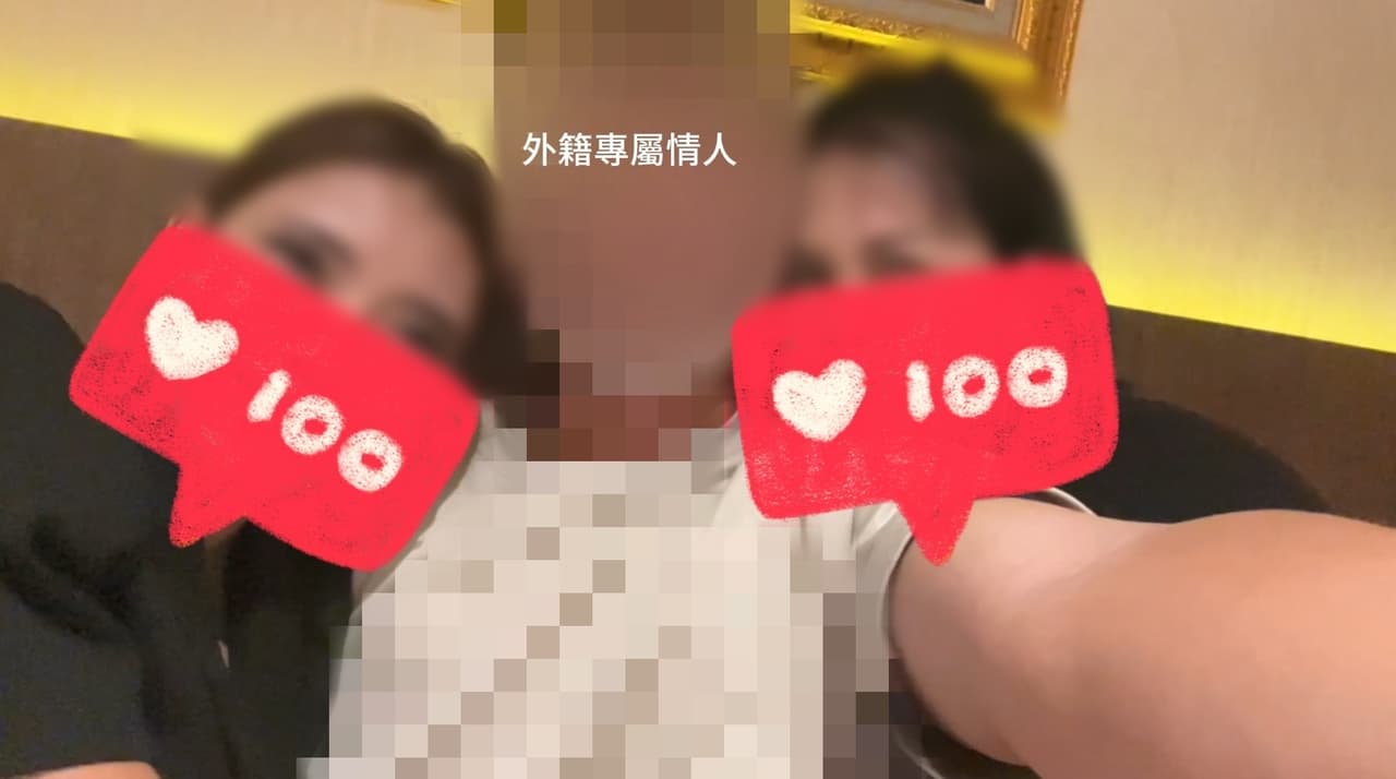 隨口一說的邀約卻促成了與印尼妹子3P大戰~(圖)part1 - 西斯板 | Dcard