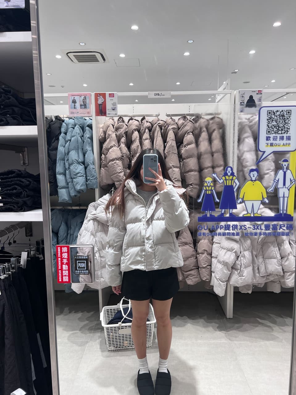 #選手 幫選Gu-HEAT PADDED夾層外套🥹 - 穿搭板 | Dcard