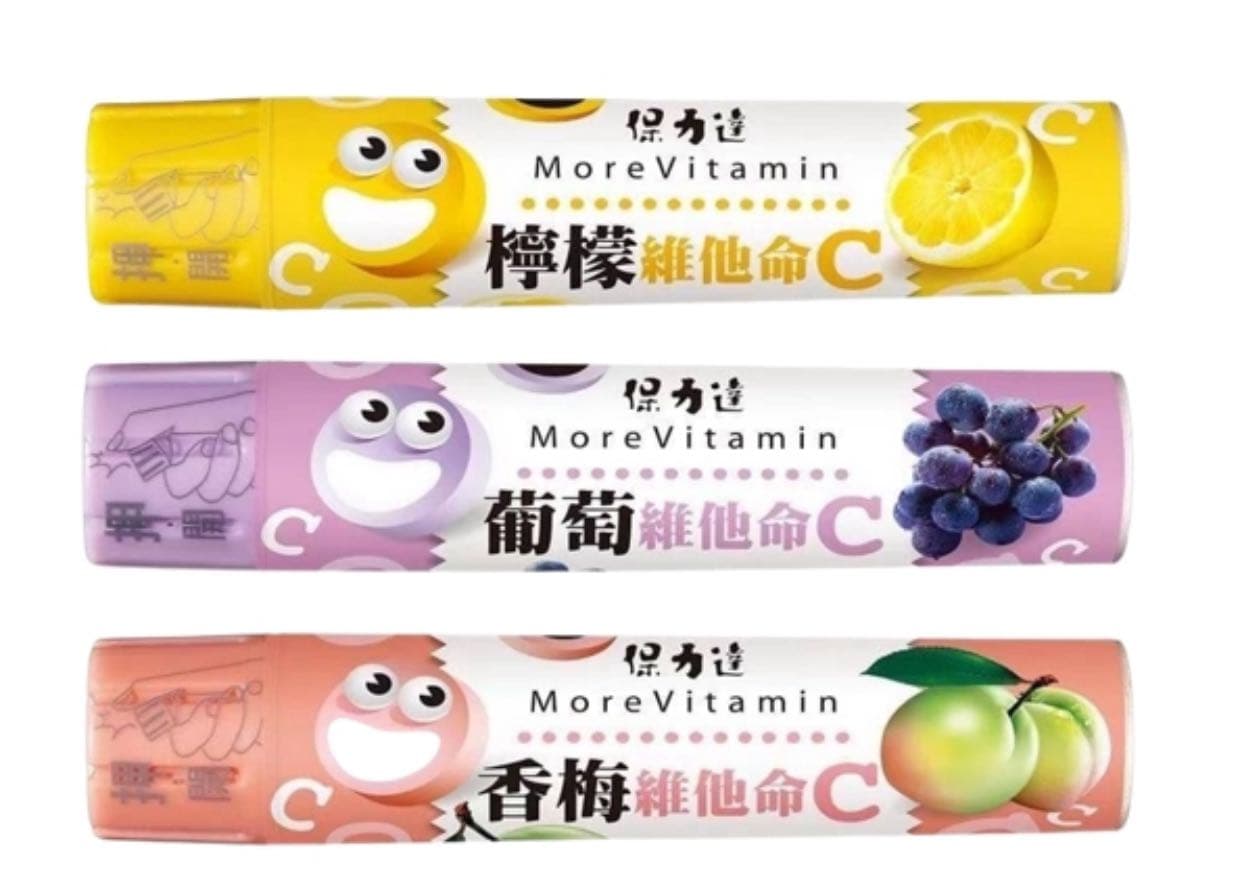 問 ㄧ條熱量多少？ - 美食板 | Dcard