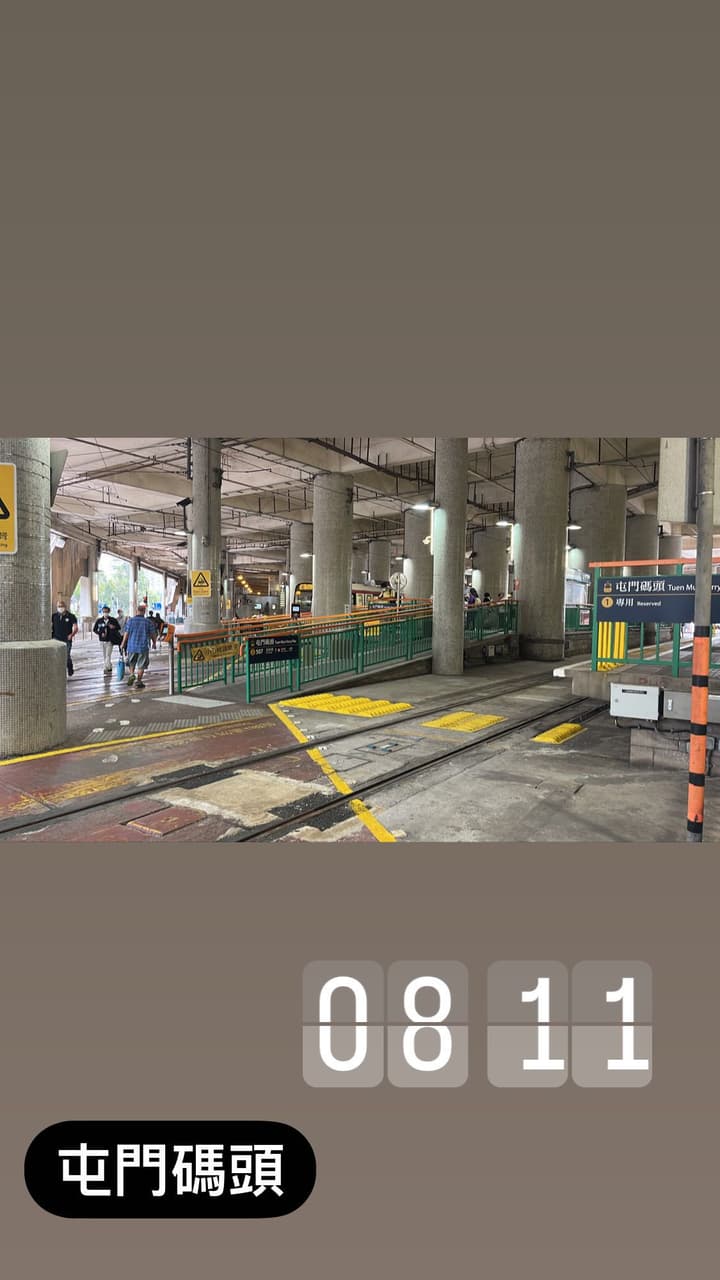 【挑戰】由屯門行返浸大🔥 - 屎忽唔翹( ´ `) (@no_butt_please) | Dcard