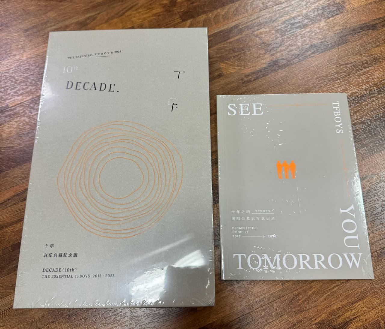 #分享 #開箱 TF BOYS 十週年專輯 - 中國明星板 | Dcard