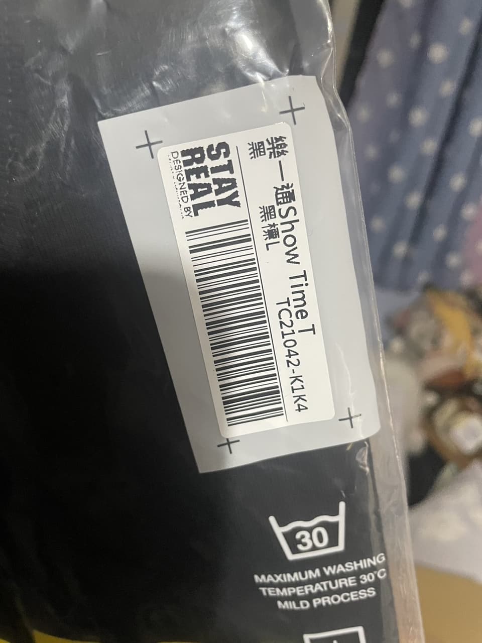 #分享 SR 黑標L福袋開箱 - 五月天板 | Dcard