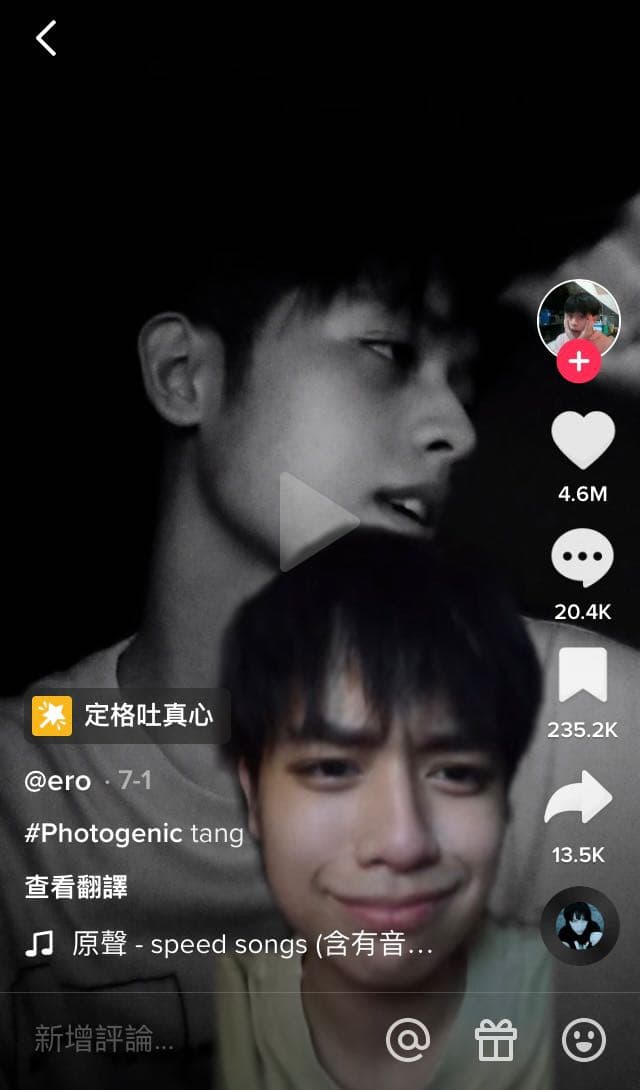 這個人長的好像Rio編哦🤨 - YouTuber板 | Dcard