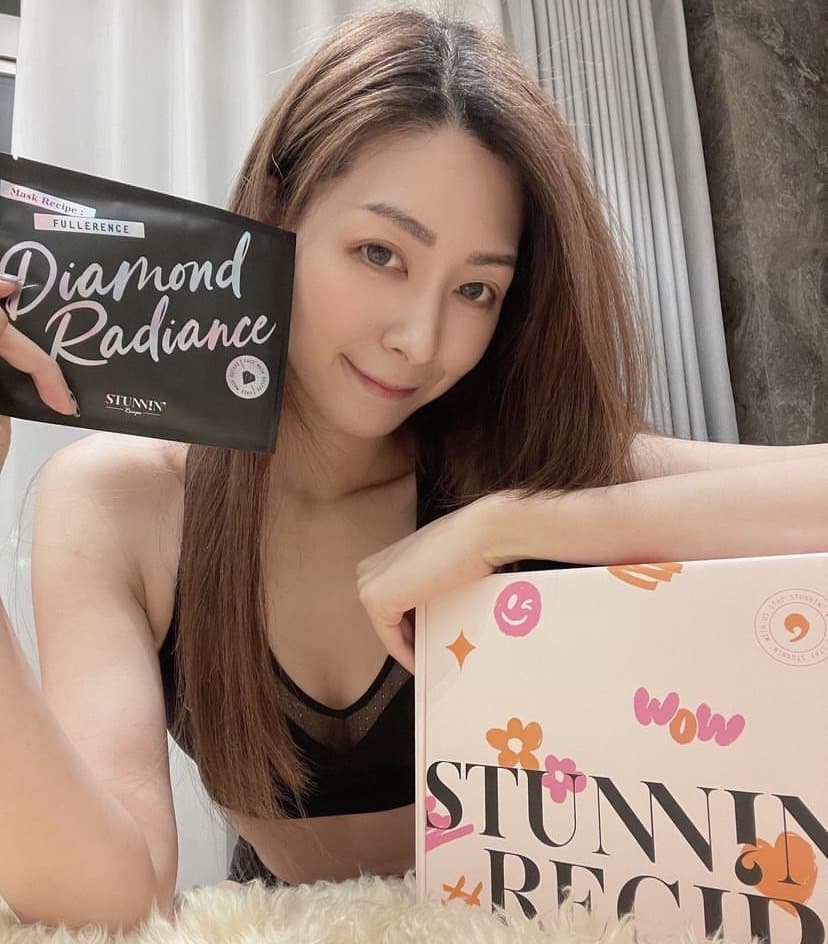 Stunnin' Recipe｜富勒烯鑽石光黑能量面膜 💎 - 美妝板 | Dcard