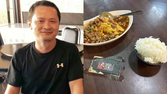 白飯之亂｜熱炒店老闆不幹了 向學生道歉：7/16起停業 - B502 留言 | Dcard