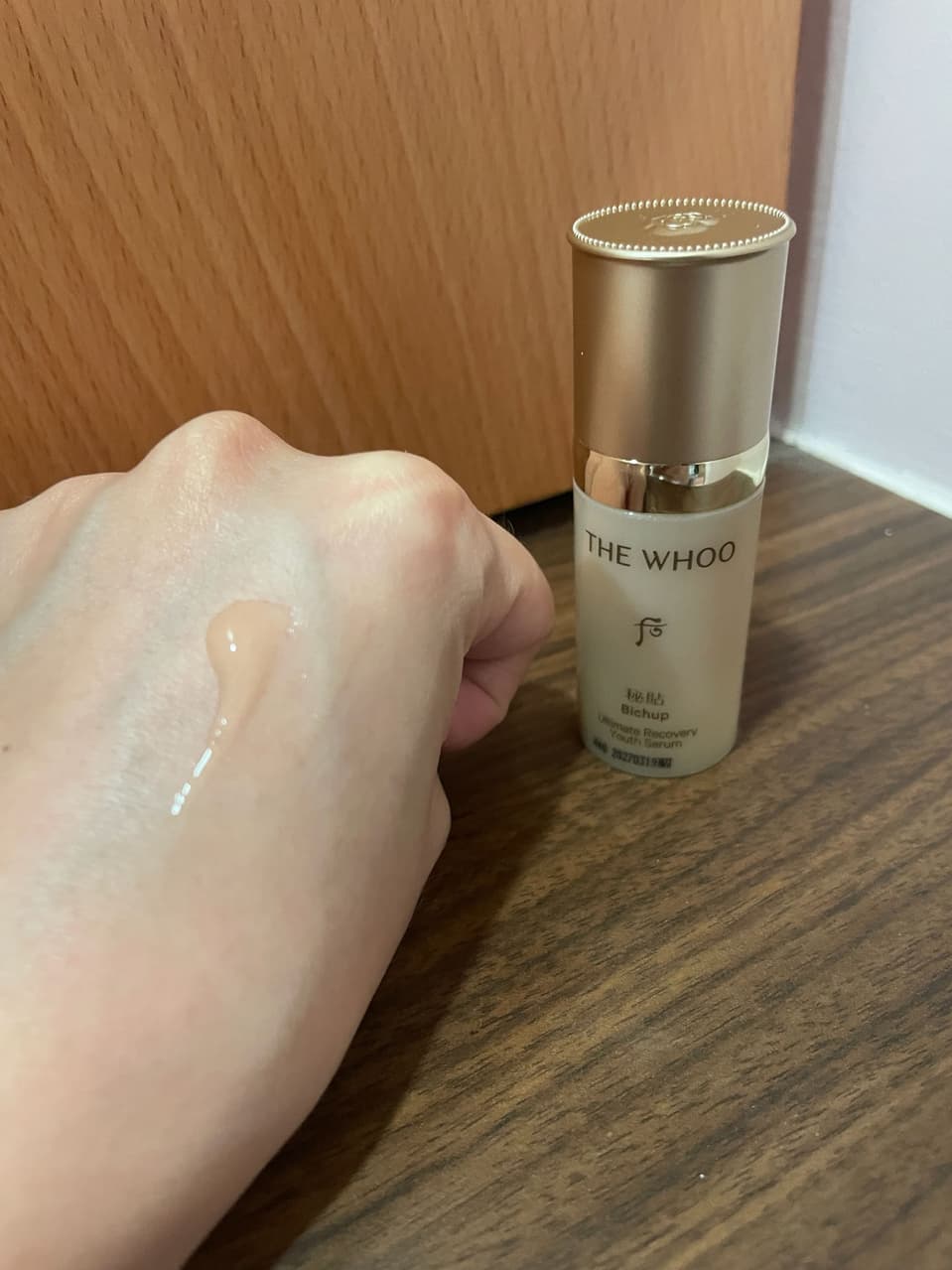 【WHOO后】金智媛和千萬人的選擇 重生秘帖 - B28 留言 | Dcard