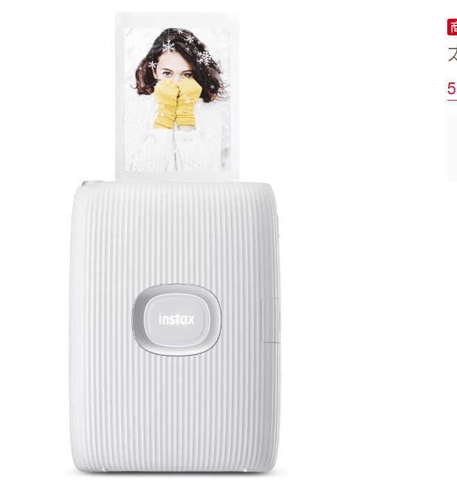 【情人節禮物】 FUJIFILM 富士 instax mini Link2 相印機 😍公司貨 共四款 杏桃粉 陶瓷白 太空藍 - 魚子小姐 (@fishfreeee) | Dcard