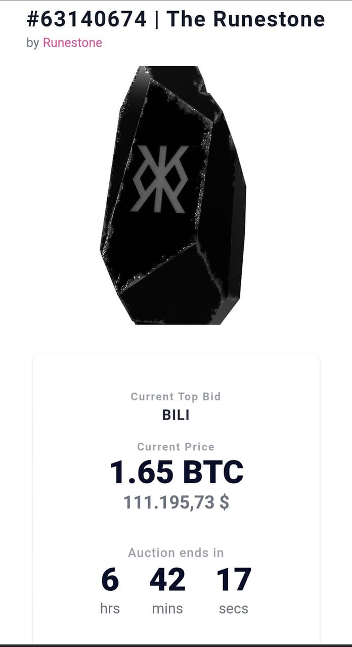 免費空投-runestone(part3) - 15WBTC🟧 (@trader_) | Dcard