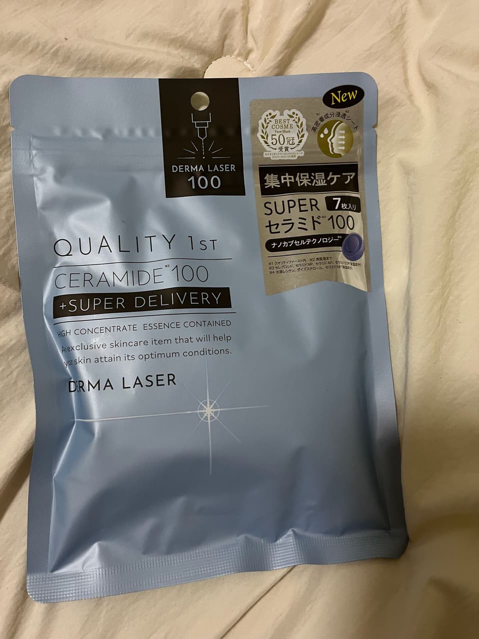 #我要賣 （ 已售完）全新日本quality 1st面膜 - 二手交易板 | Dcard