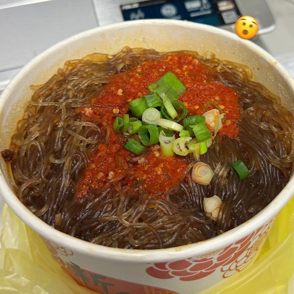 打開之後後悔ㄌ⋯我好像不該點大辣 明天會水腫成什麼樣咧😀😀😀 - 雙木 (@uuuuu_01) | Dcard