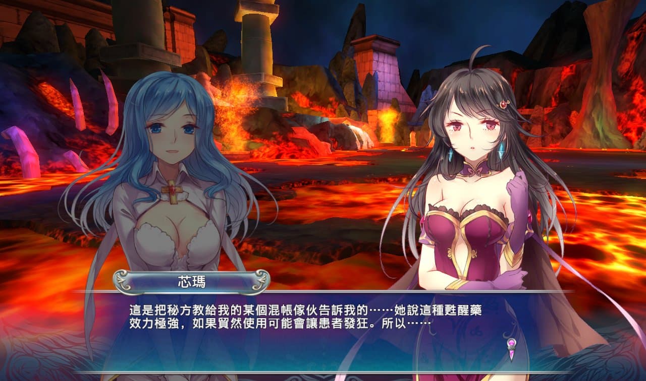 #分享 天使帝國IV完美攻略 37 - 遊戲板 | Dcard