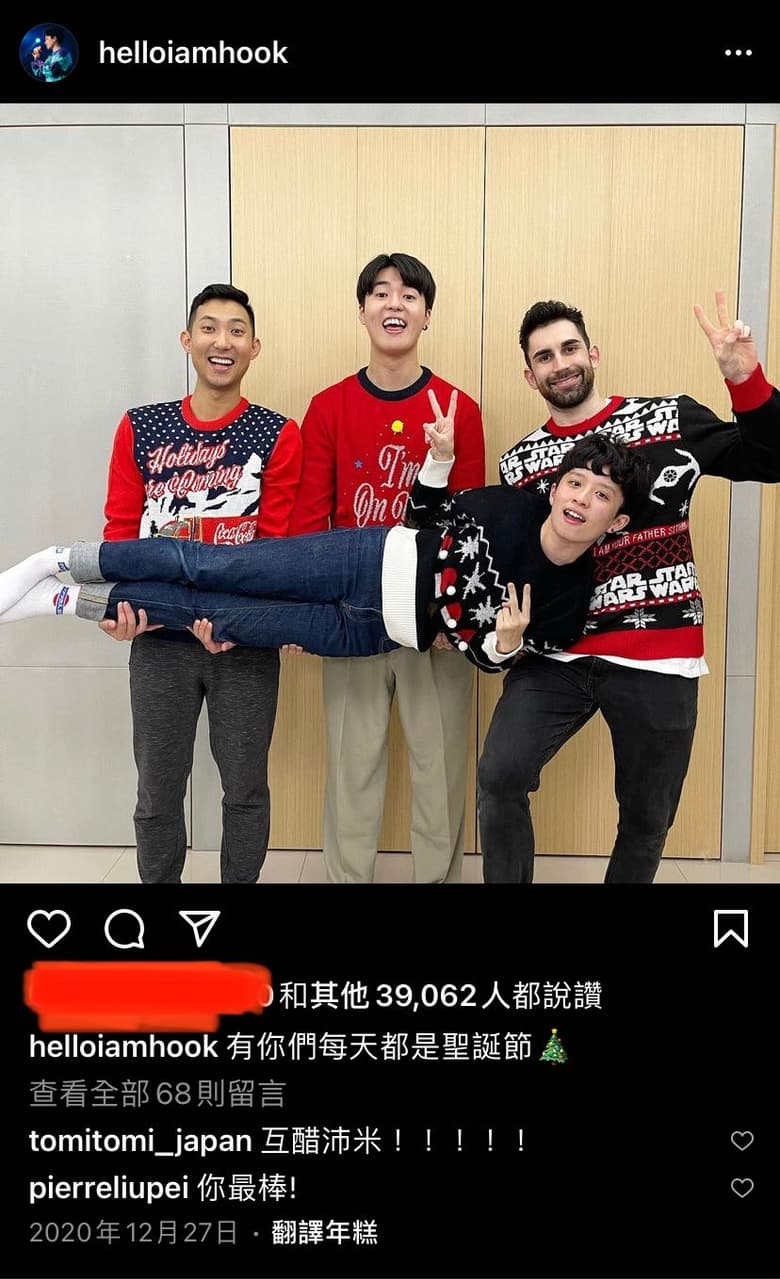 酷的夢新影片證實與Hook鬧翻 - B236 留言 | Dcard