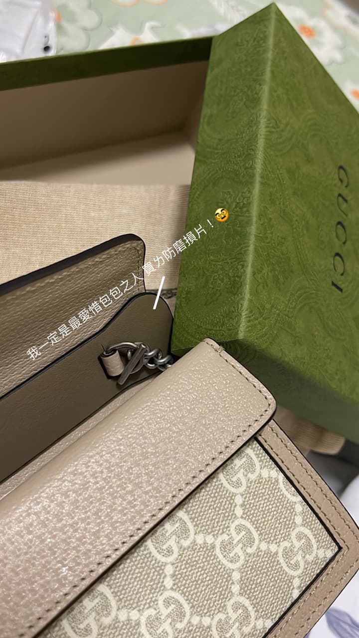 #開箱 我的第一顆精品包 Gucci supermini酒神｜Gucci鑰匙項鍊🤍 - 精品板 | Dcard