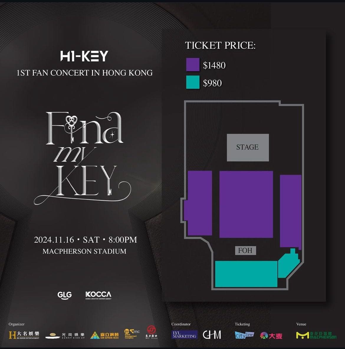 #閒聊 H1-KEY將會在香港舉辦首次單獨粉絲演唱會 - 追星板 | Dcard