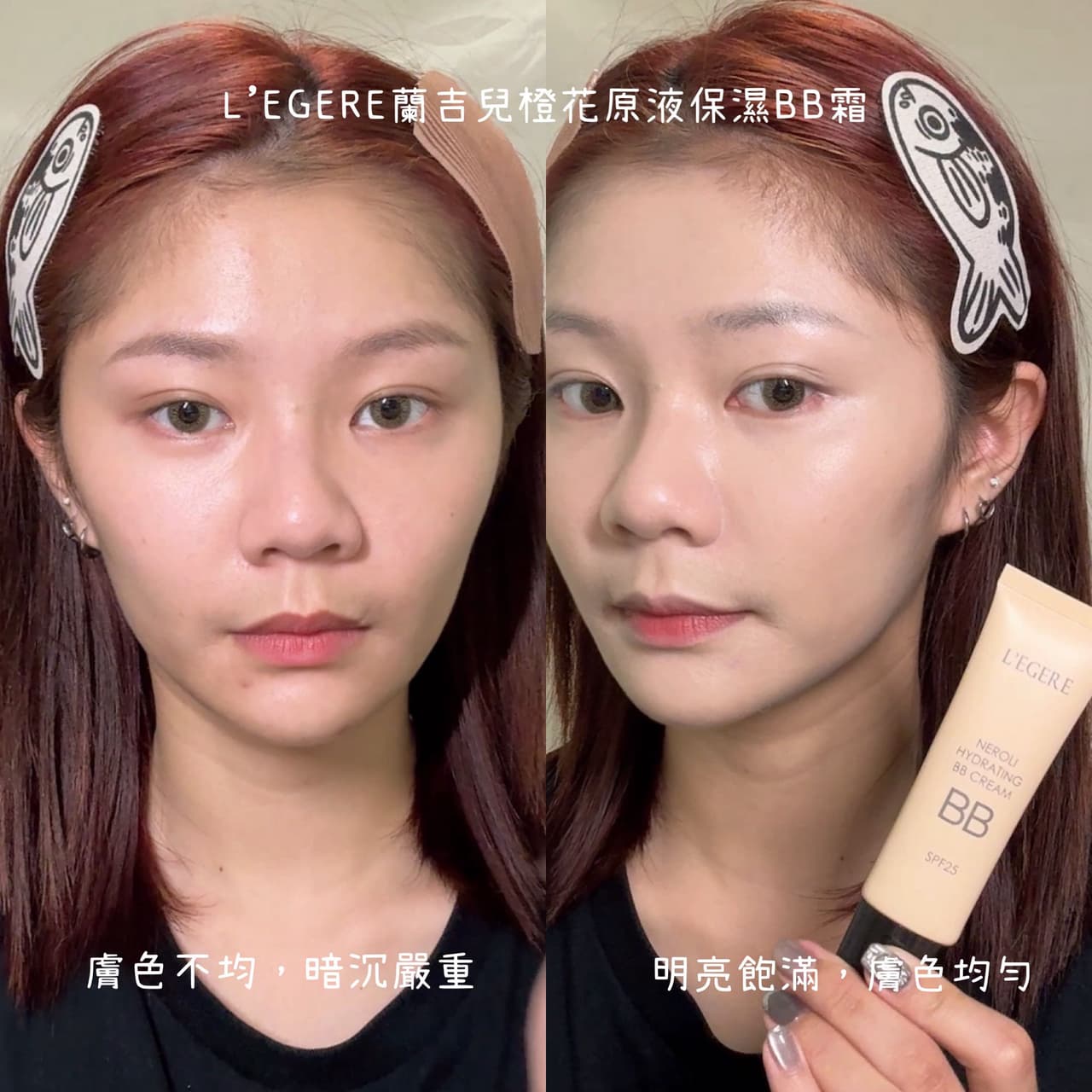 新手請看這裡，還沒學會輕歐美眼妝Browit貝奧莉幫你搞定feat. L’EGERE蘭吉兒 - Van (@van.vanmake) | Dcard