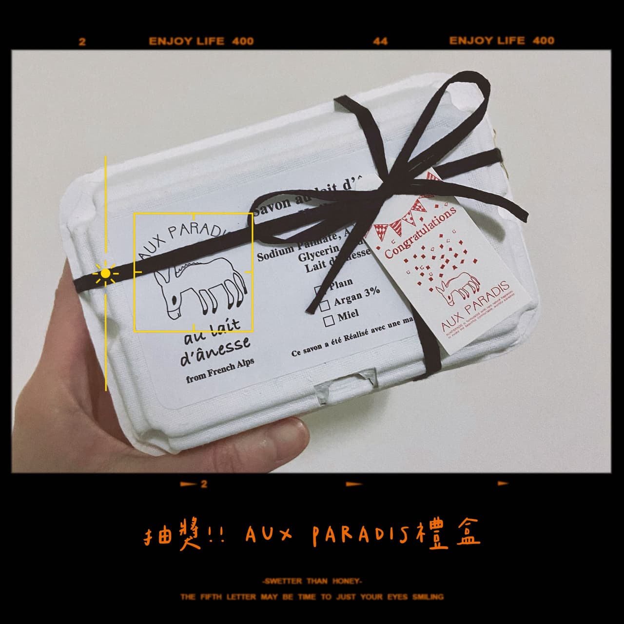 #抽獎 AUX PARADIS禮盒🇯🇵東京系列文章回饋（已結束） - 遊台灣。趣旅行 (@sandy_1995) | Dcard