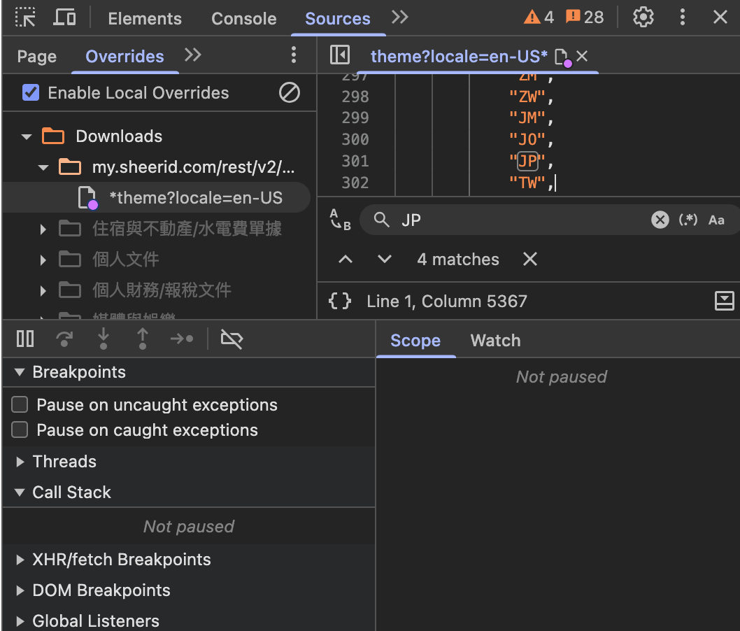 乞幫——學生免費 AI 工具集合 - B13 留言 | Dcard