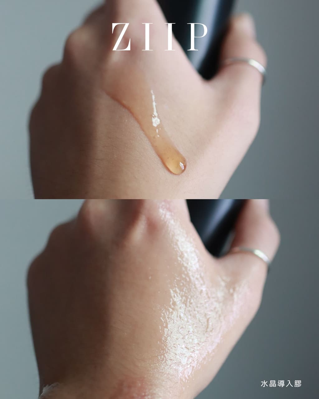 ZIIP HALO使用心得！！ - 勸勸阝東同學 (@tq.33333) | Dcard