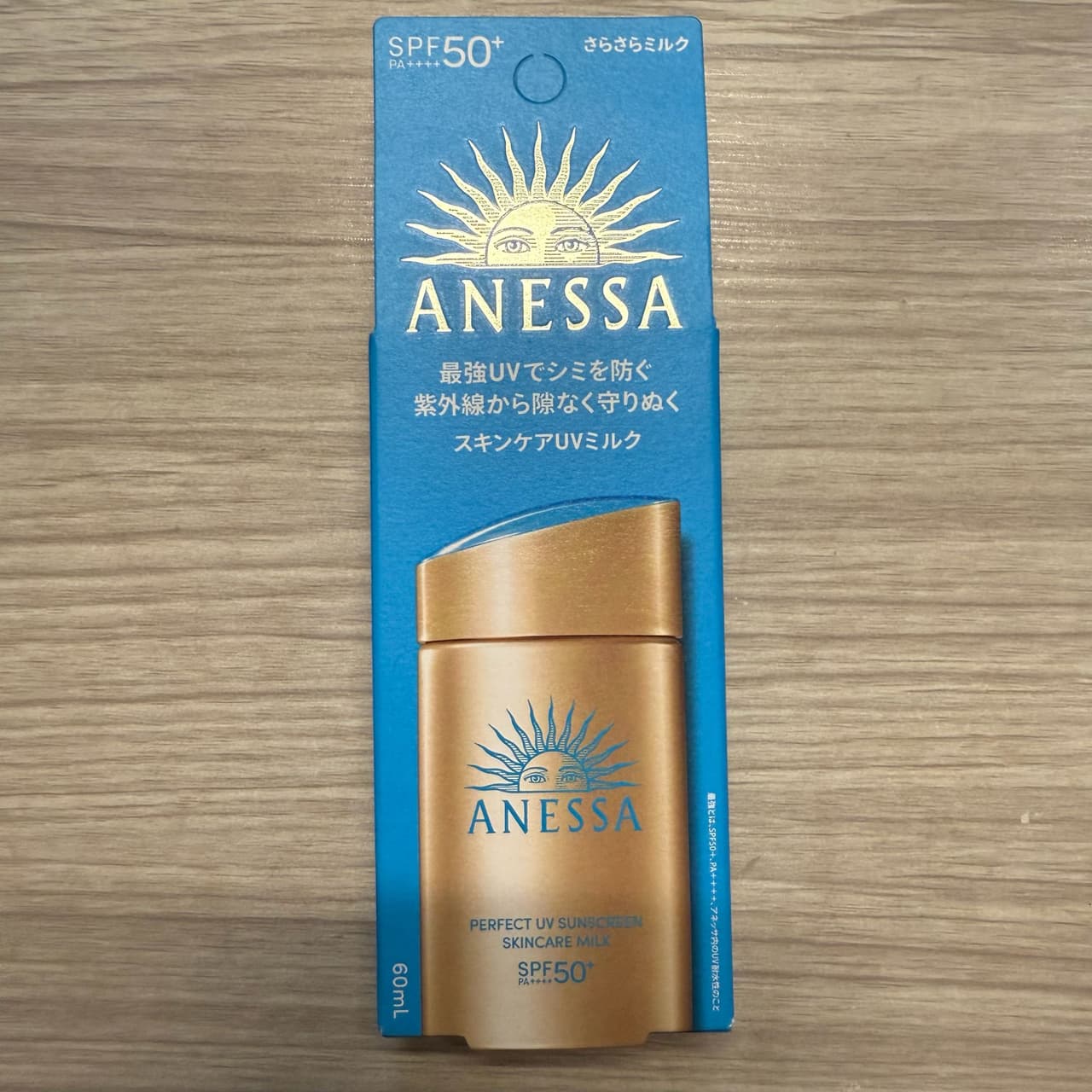 #我要賣 安耐曬金鑽高效防曬露NA 5x - 二手交易板 | Dcard